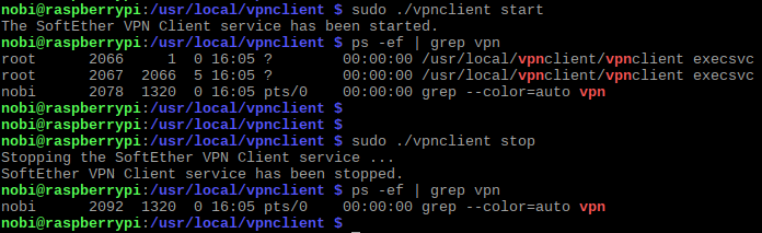 [Raspberry Pi] SoftEther VPN クライアントをインストールする方法 | 僕とガジェット