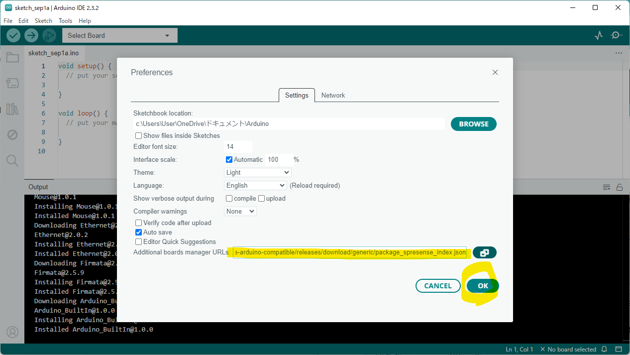 Spresense の開発を行うための Arduino IDE の初期設定を済ませる | 僕とガジェット